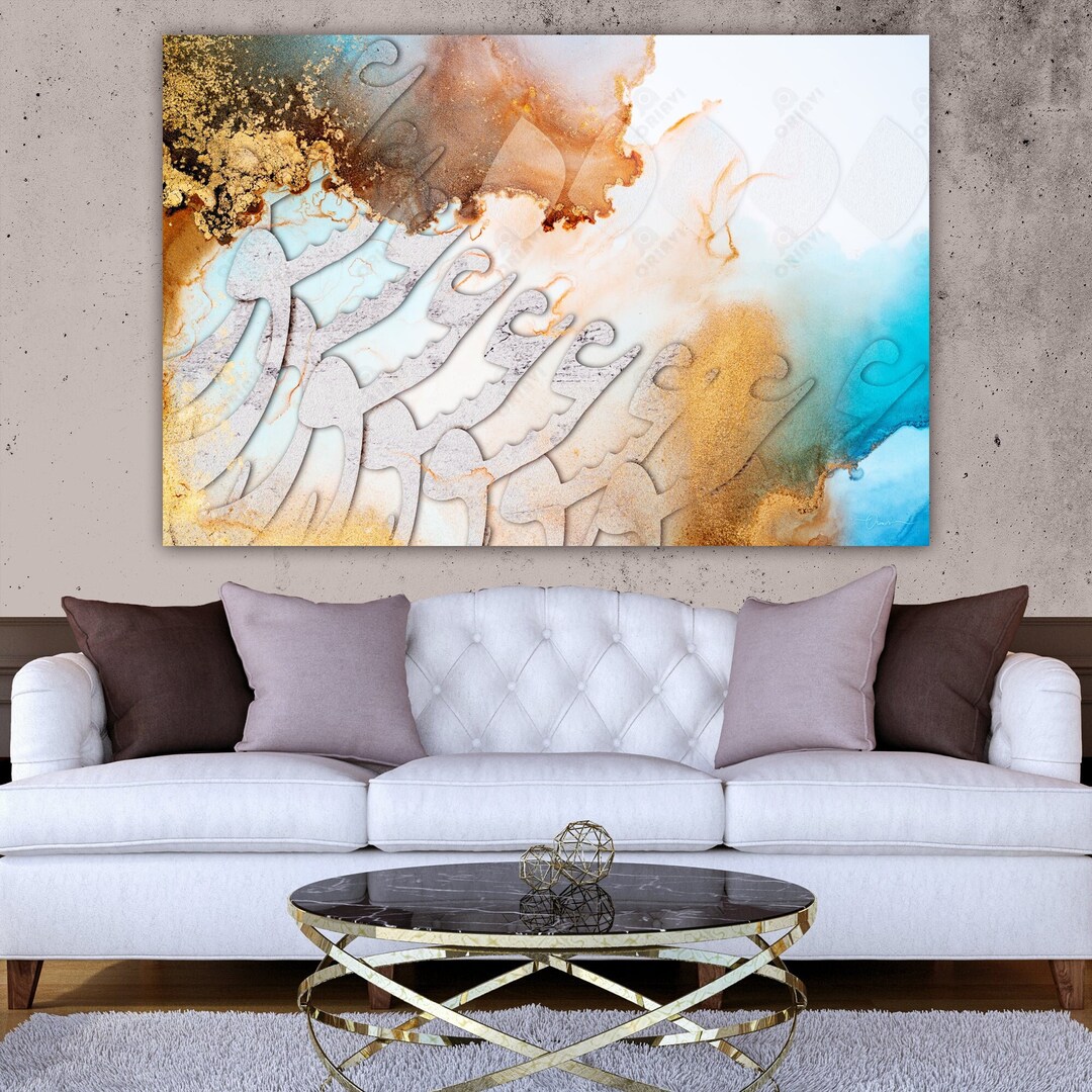 Eshgh -عشق- LOVE | Persian Abstract Calligraphy Wall Art | Traditional ...