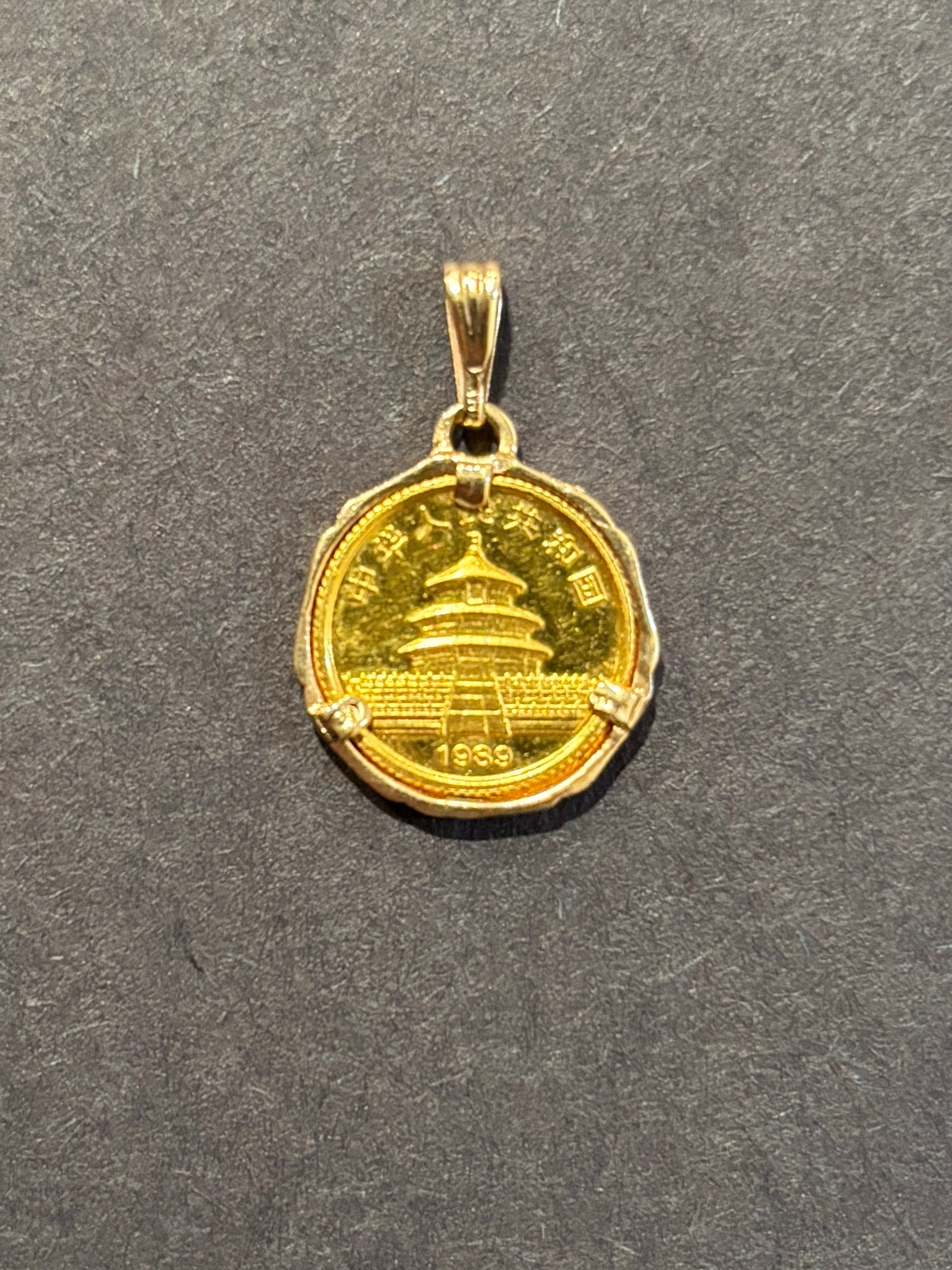 Gold Coin Pendant China 5 Yuan Panda .999 Pure 24K Gold 1/20 Oz 1989 in ...