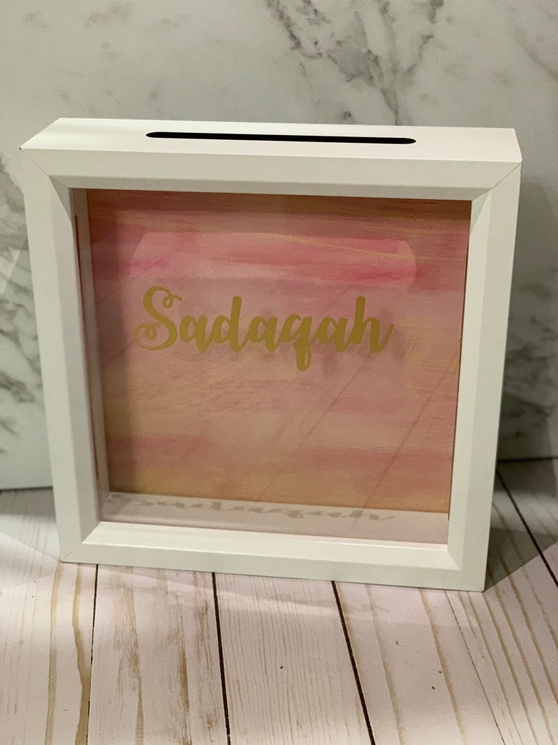Sadaqah Box / Charity Box / Funds Box - Etsy