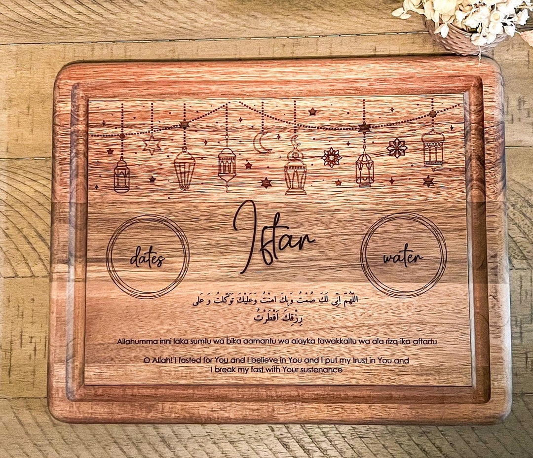 Laser Engraved Iftar Acacia Board, Ramadan Gift - Etsy