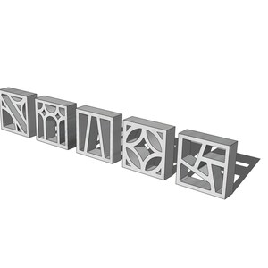 Breeze Blocks | Architectural Elements | 1950's Blocks | Mid- Century ...