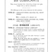 Singer 31-20 _instruction Manual for Using and Adjusting _PDF Format ...