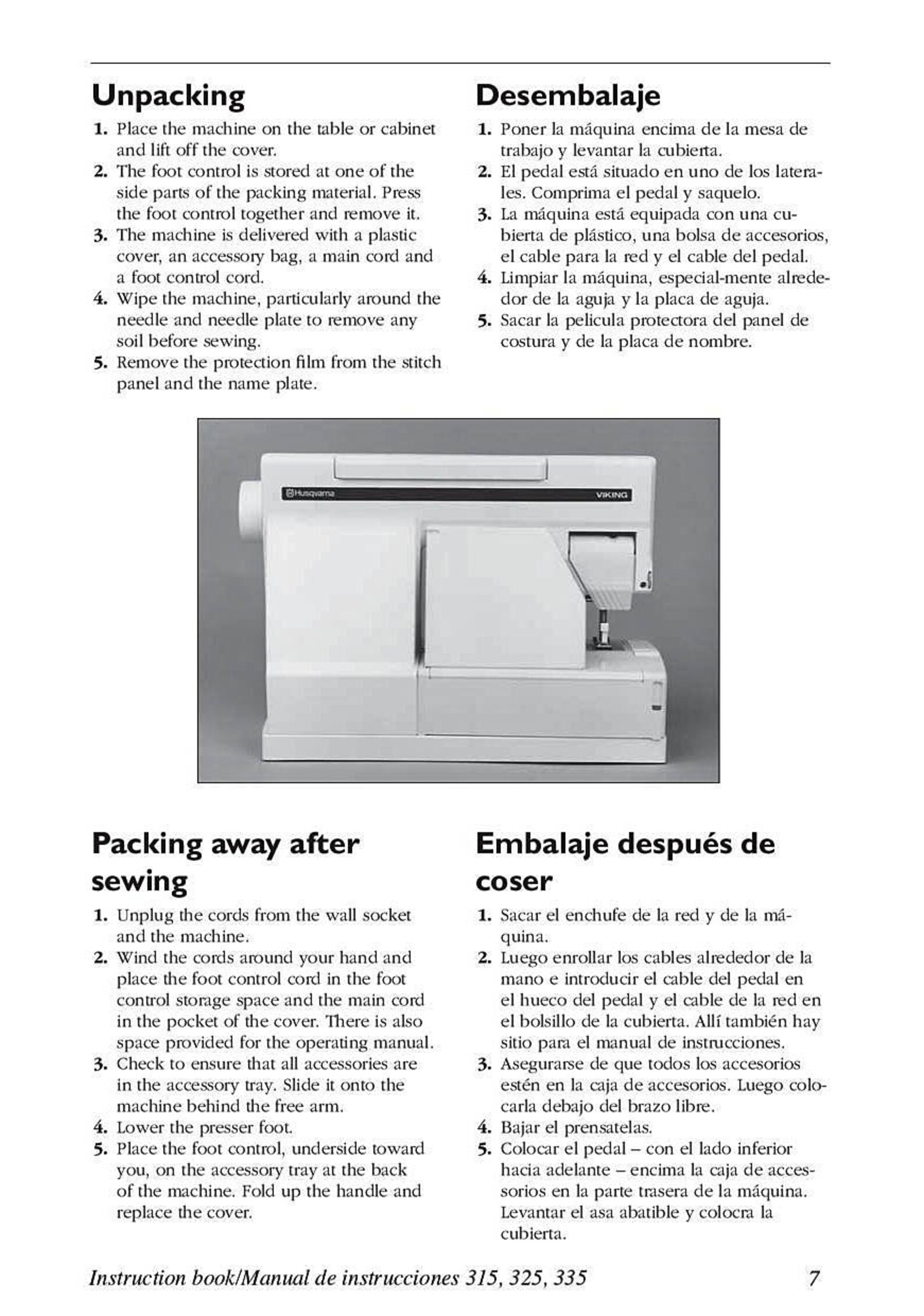 Husqvarna Viking Daisy Sewing Machine User Guide (PDF Download) - Etsy