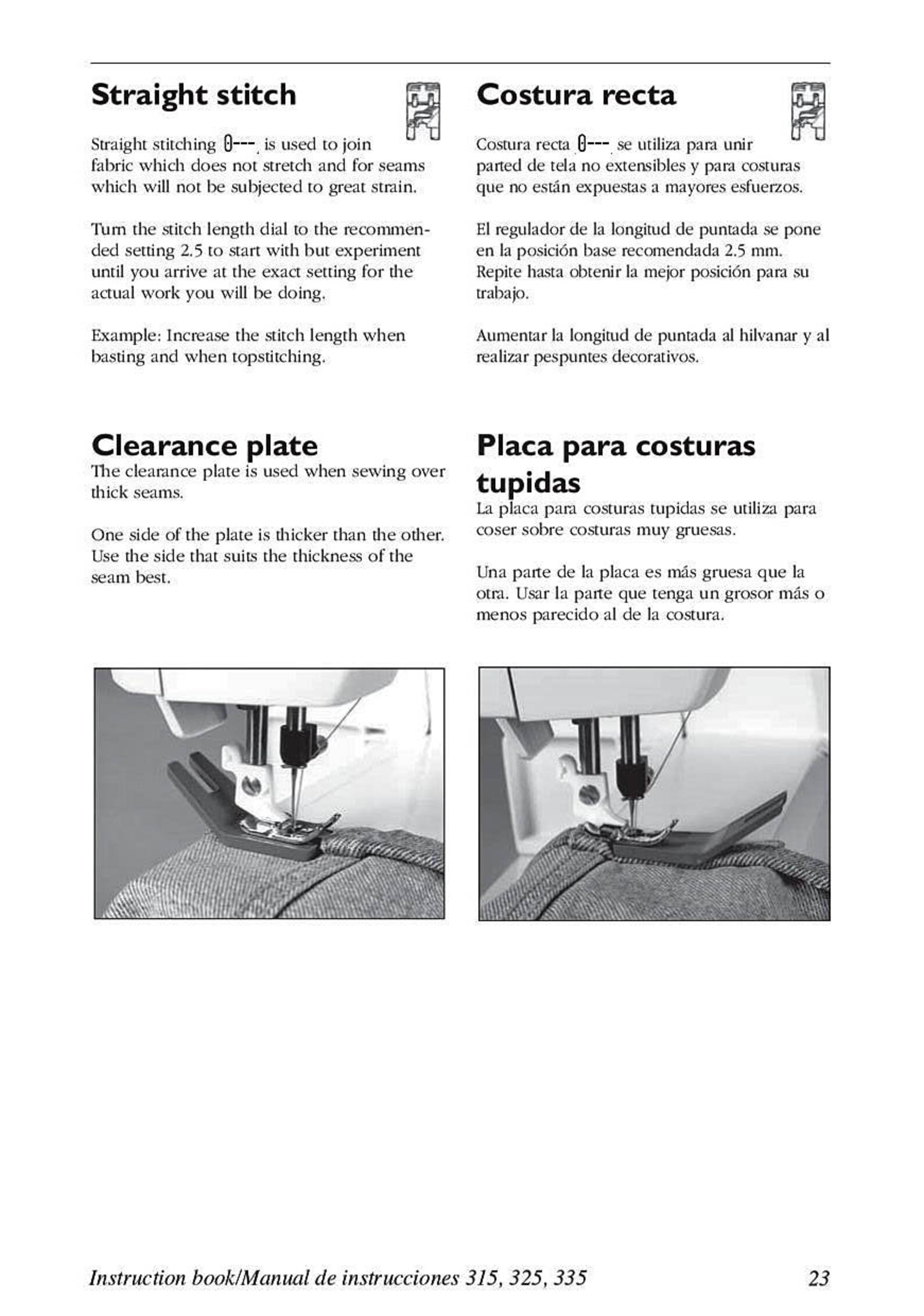 Husqvarna Viking Daisy Sewing Machine User Guide (PDF Download) - Etsy