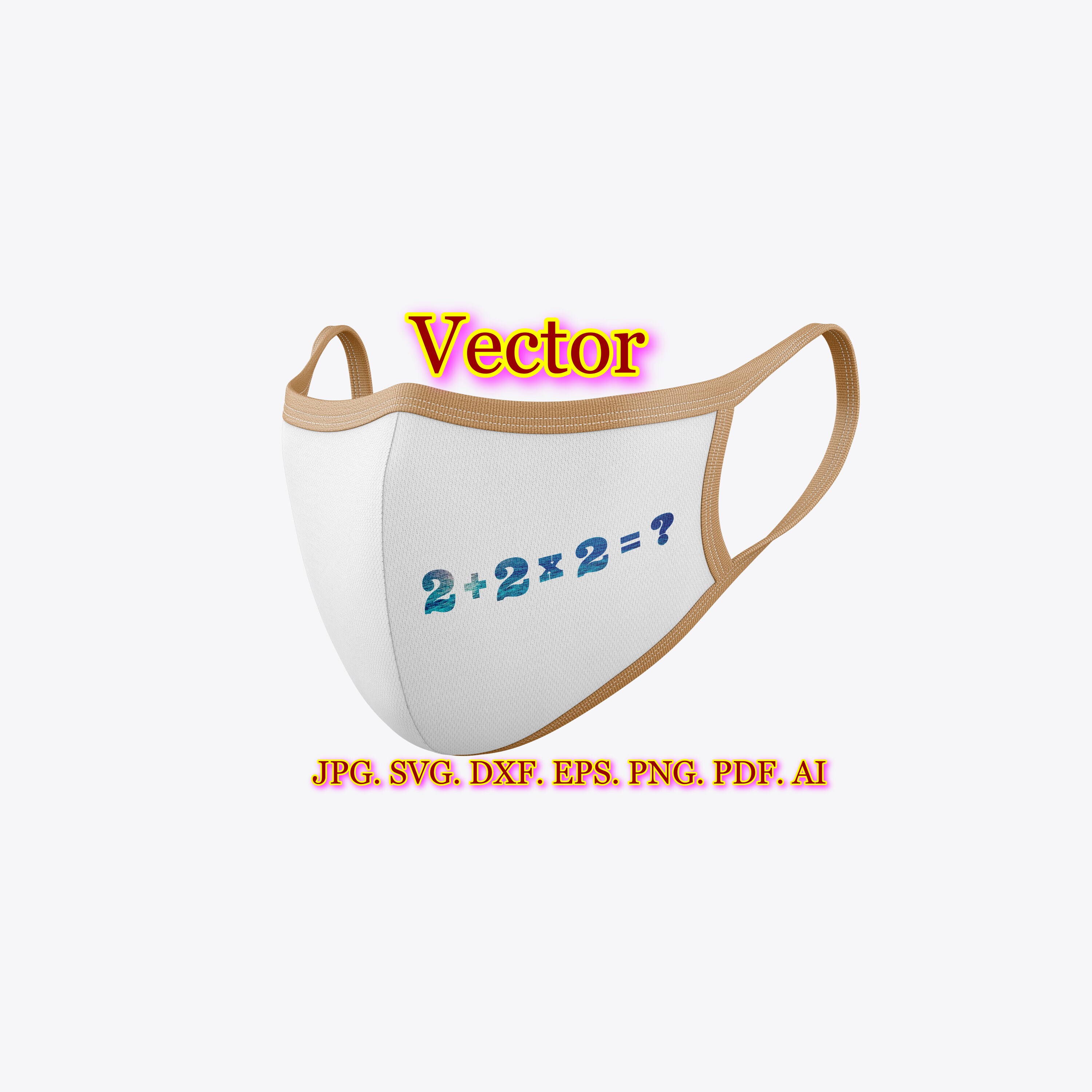 School Multiplication Svg. Multiplication Vector. Multiplication Svg ...