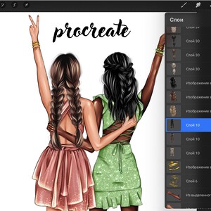 Best Friend Clipart, Best Friends Portrait, Personalized Illustration ...