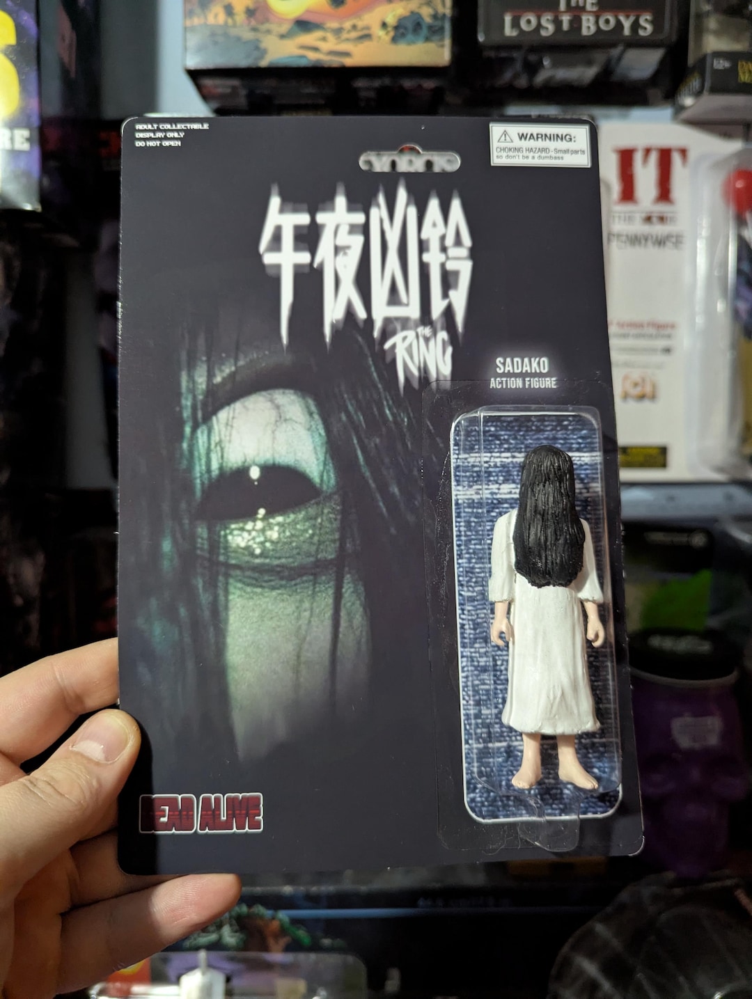 Ring, Sadako Custom Action Figure - Etsy