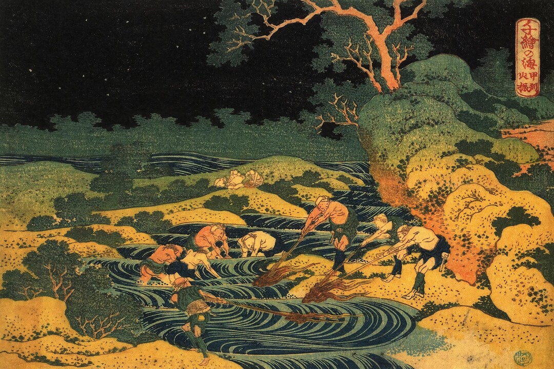 Vintage Japan Ukiyo-e Woodblock Art Print, Fisherman in River Fishing ...