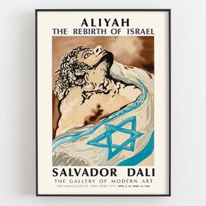 Aliyah the Rebirth of Israel by Salvador Dalí, Vintage Exhibition ...
