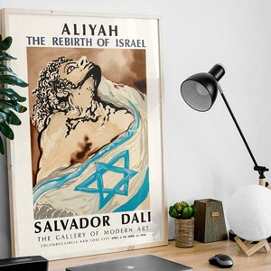 Aliyah the Rebirth of Israel by Salvador Dalí, Vintage Exhibition ...