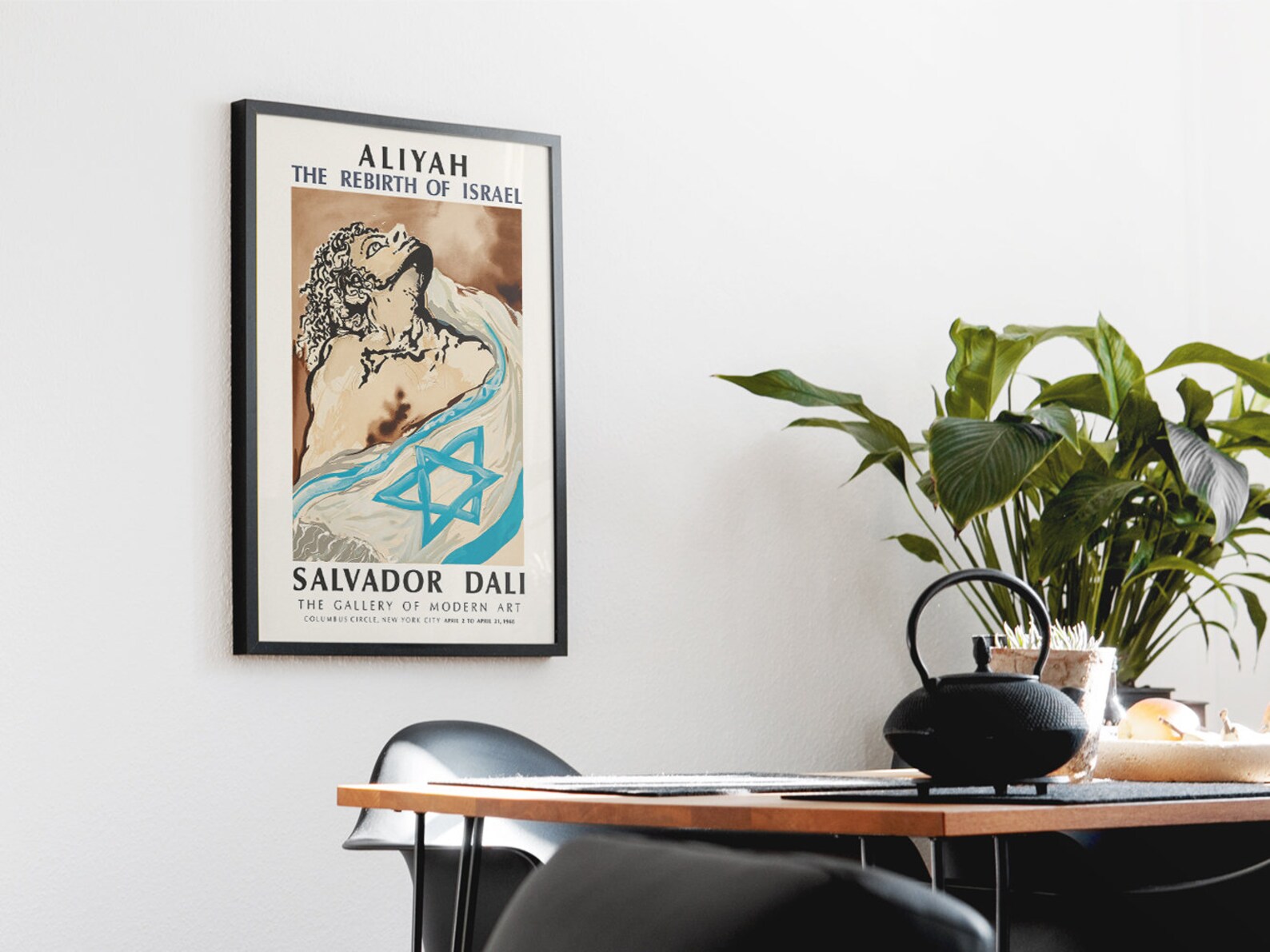 Aliyah the Rebirth of Israel by Salvador Dalí Vintage - Etsy