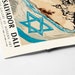 Aliyah the Rebirth of Israel by Salvador Dalí, Vintage Exhibition ...
