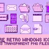 Vaporwave Icons Clip Art Bundle Images Twitch Assets Retro Clipart ...