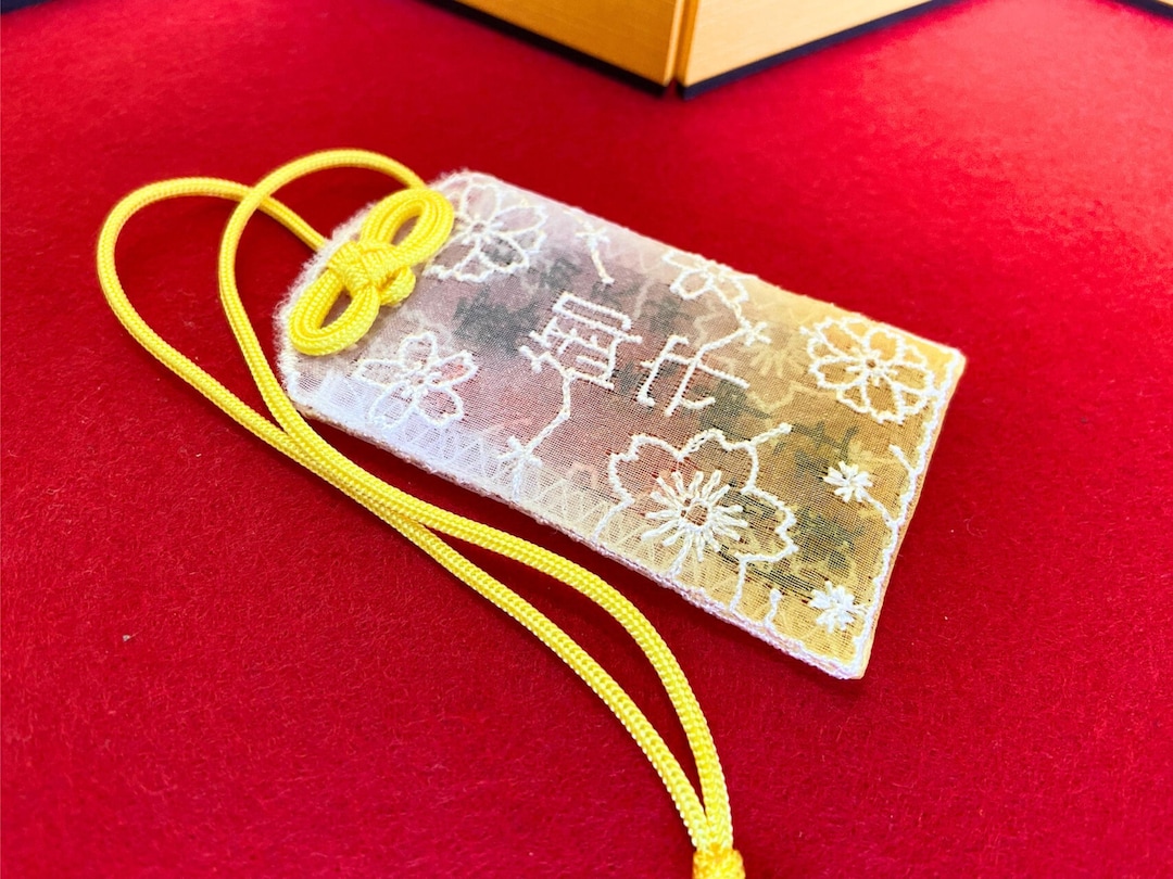 OMAMORI Lucky Charm With a Fortune Slip Drawn by a Robot Shishimai ...