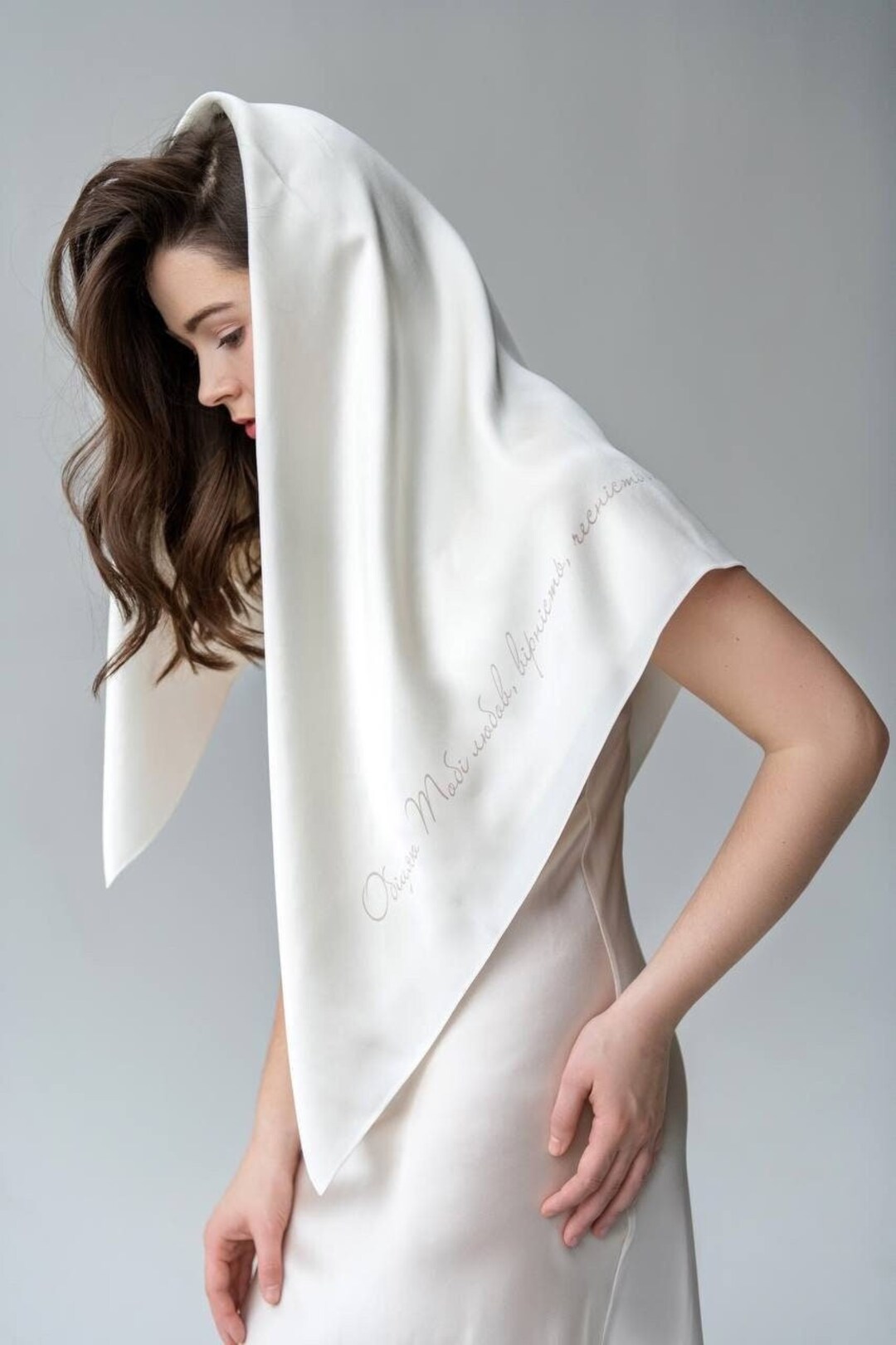 Natural Ivory Bridal Wrap With Promise Inscription - Wedding Stole - Etsy