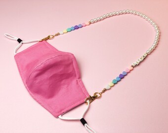 Kids Mask Lanyard | Etsy