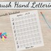 Printable Brush Lettering Alphabet Practice Sheet PDF New - Etsy