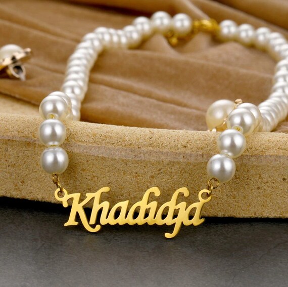 Personalized Letter Customized Name DIY Article Font Fashion | Etsy