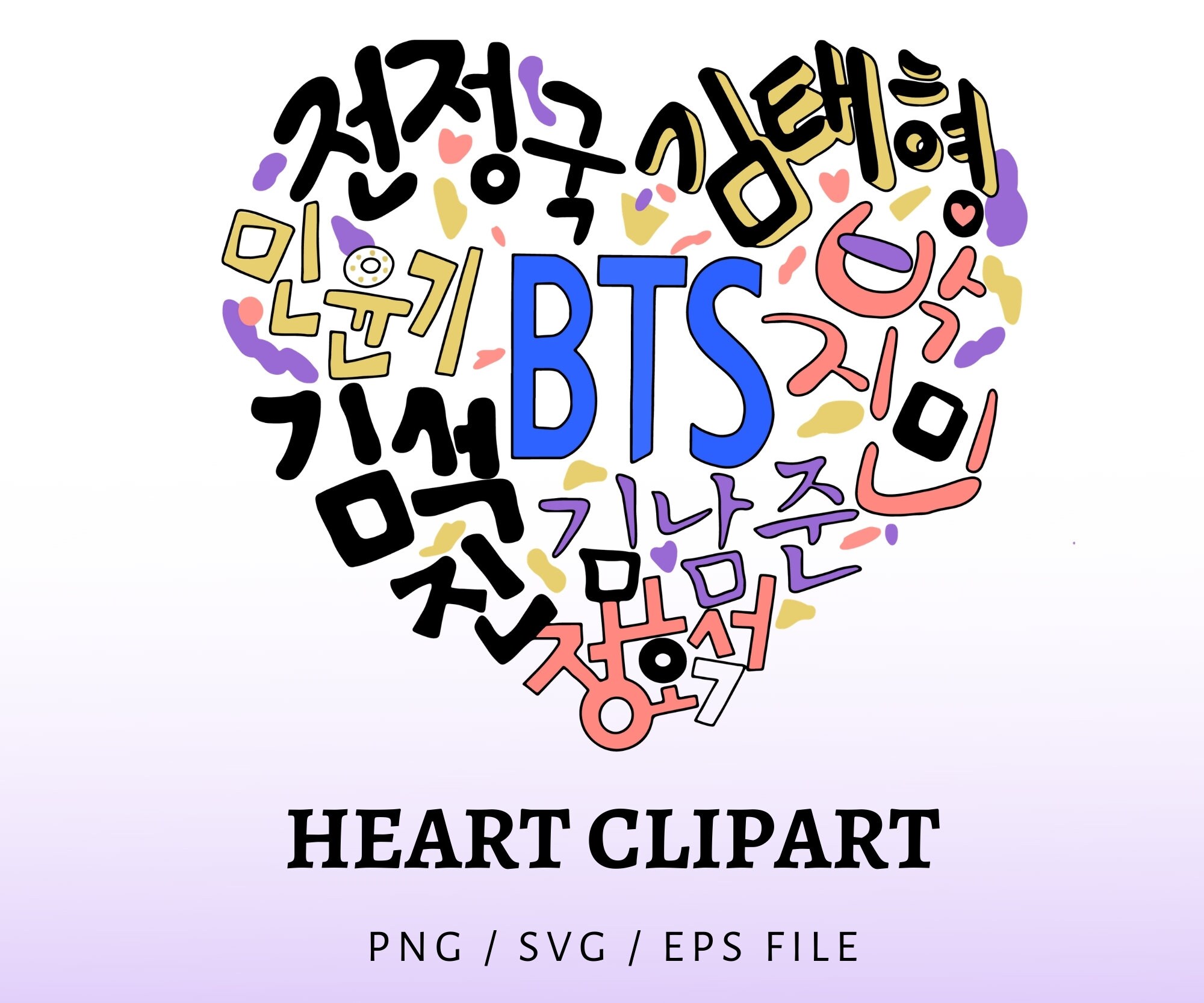 BTS SVG bangtan Boys Korean Nameheart Vector for Cricut. - Etsy