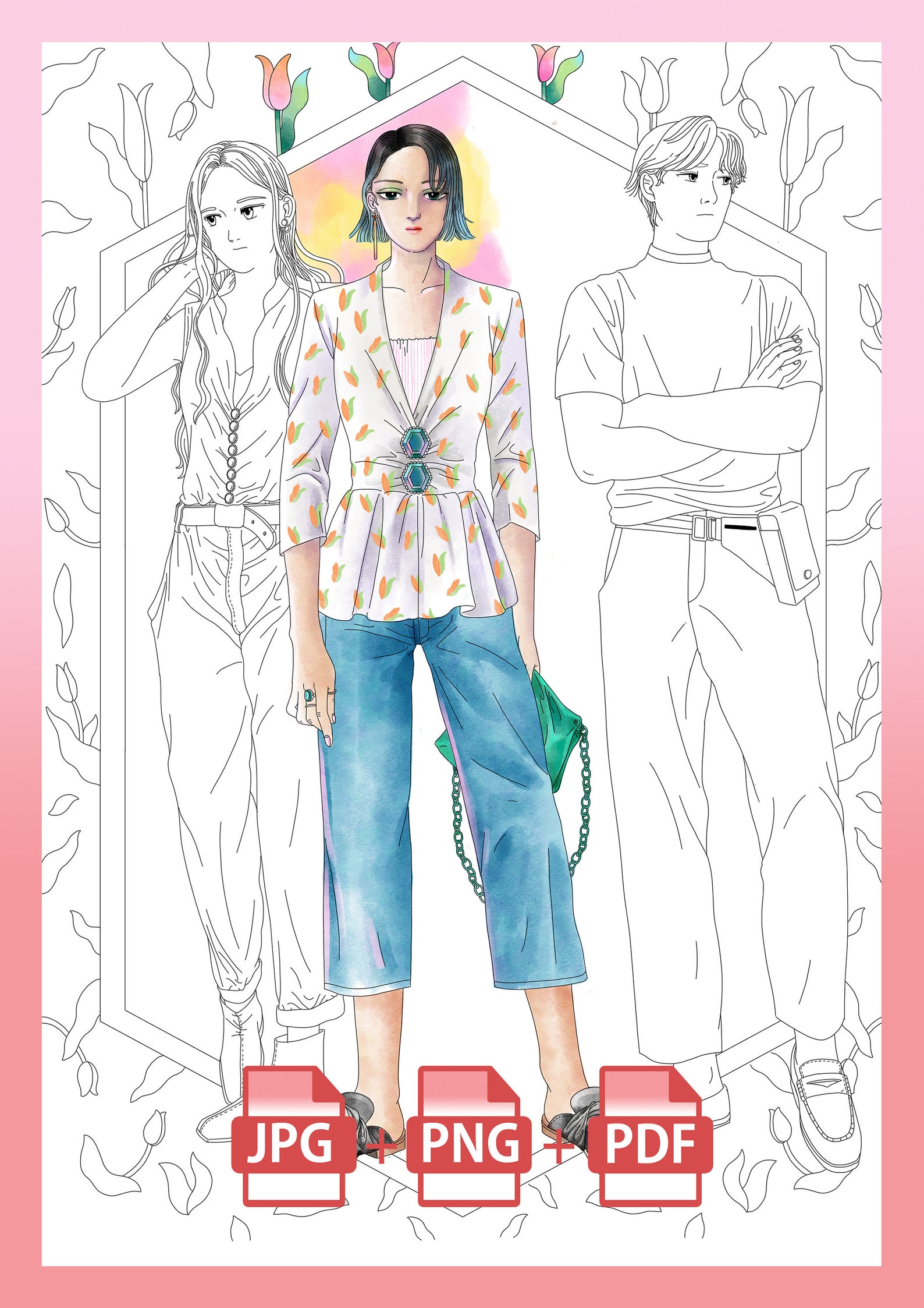 Friends Printable Coloring Pagescoloring Pages for Adult - Etsy