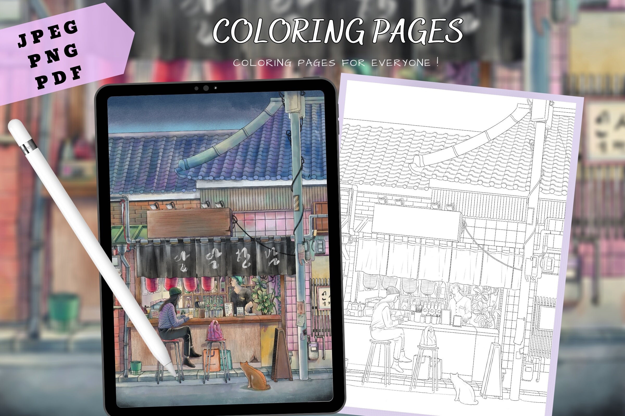 Sweet Night, A Small Drink Bar on the Street Printable Coloring Page ...