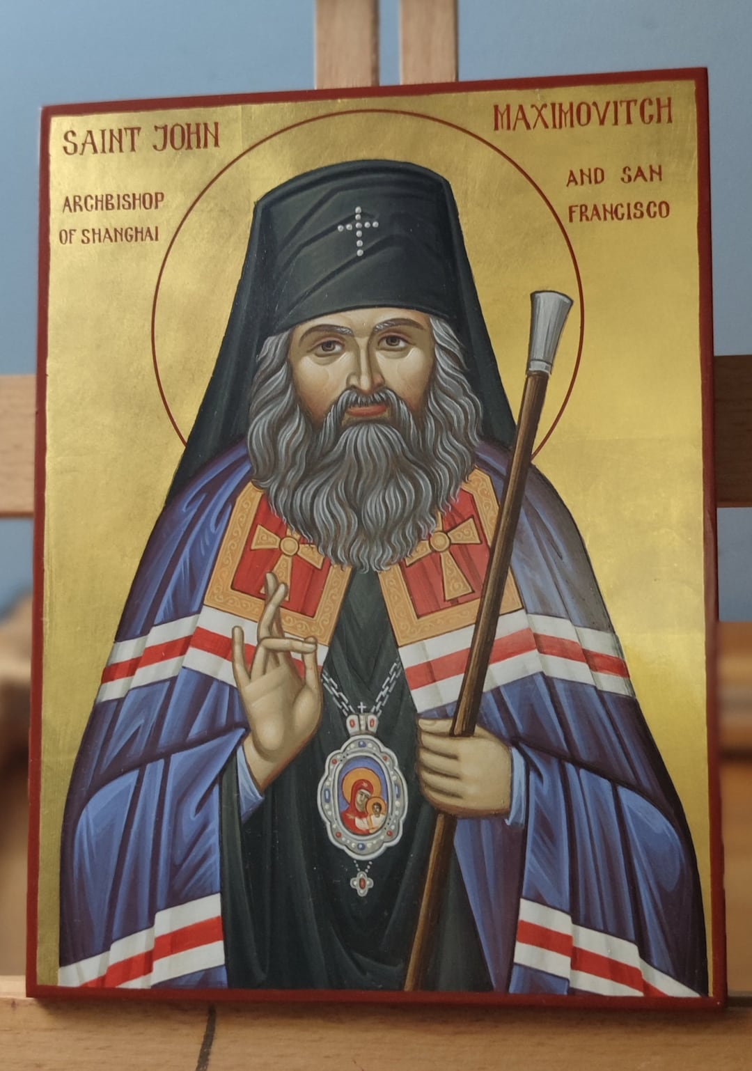 Icon of Patron Saint. Saint John Maksimovitch , Archbishop of Shanghai ...