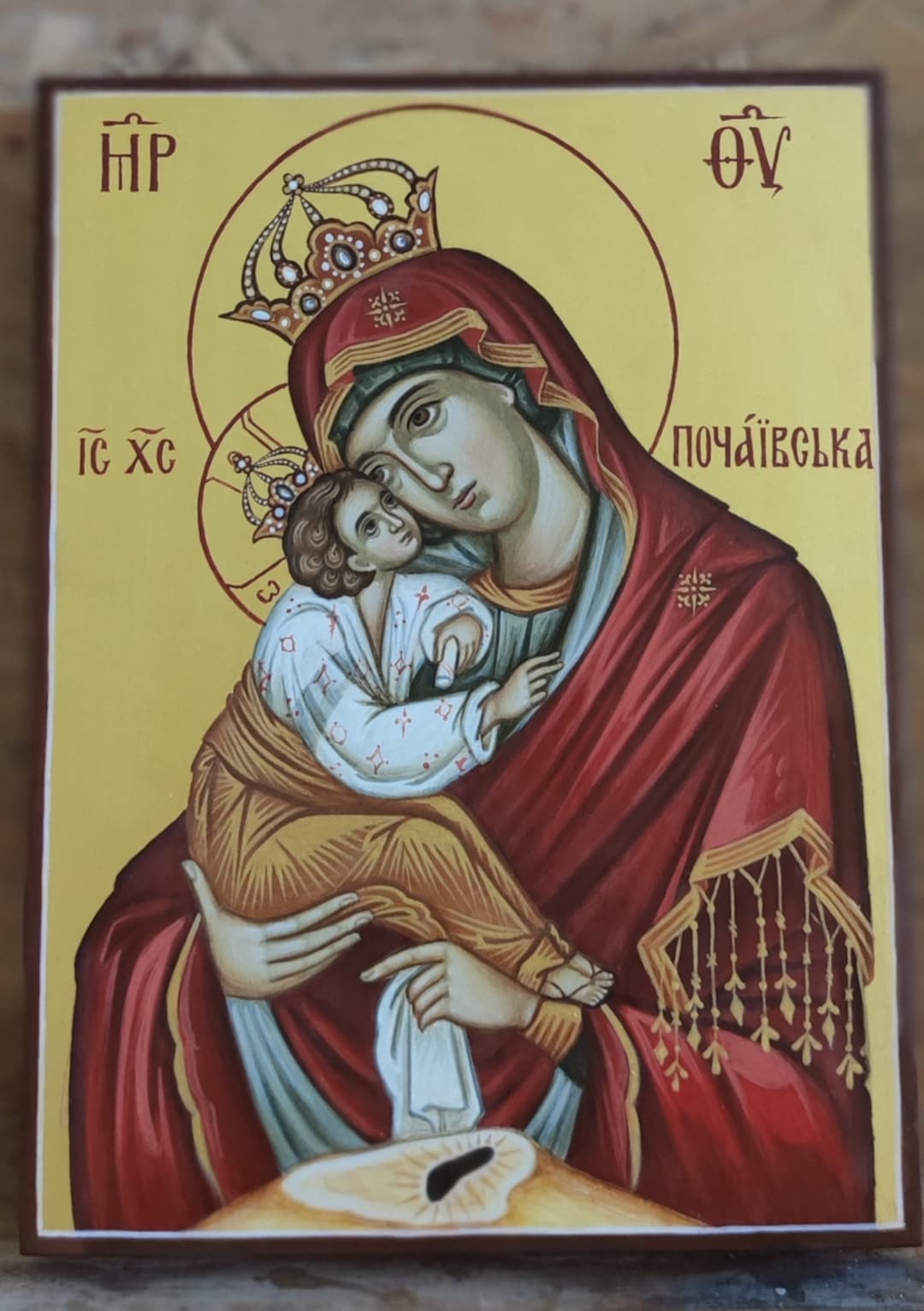 The Pochaiv Pochaev Icon of the Mother of God, Sweet Kissing. Hand ...