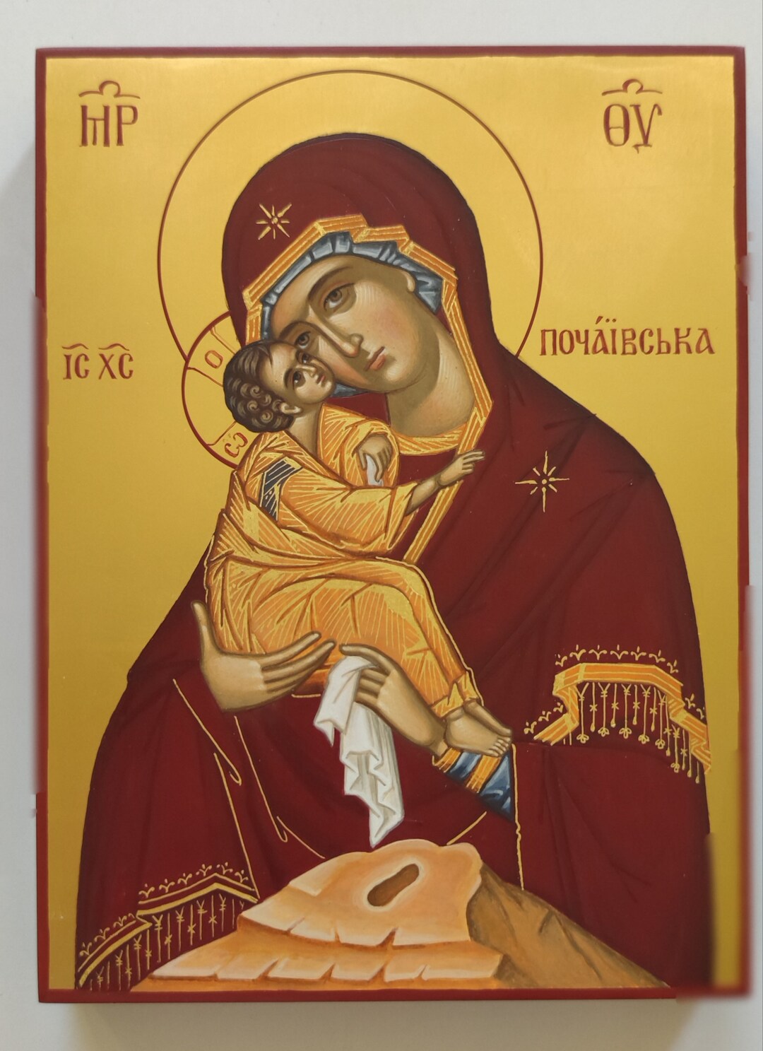 The Pochaiv Pochaev Icon of the Mother of God, Sweet Kissing. Hand ...