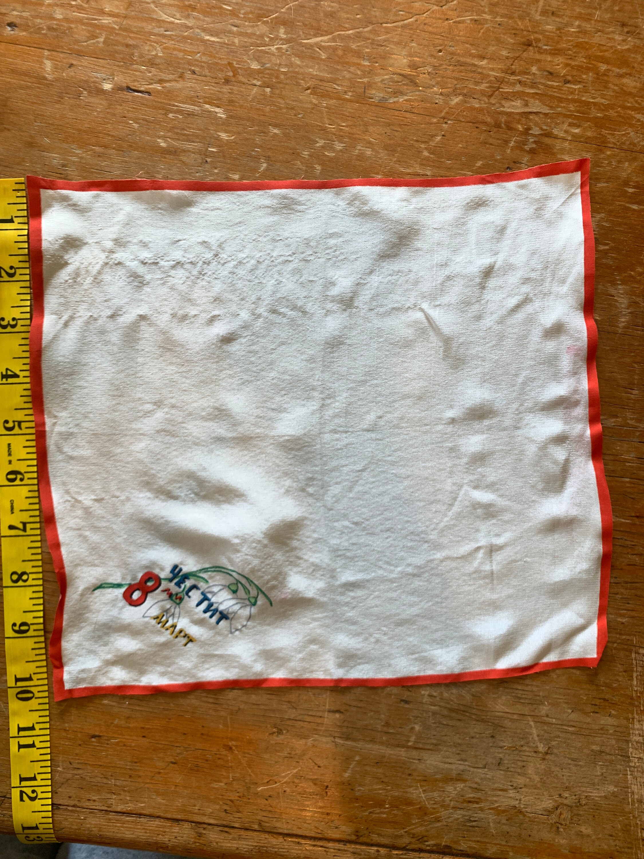 Set of Three Small Slavic and German Novelty Handkerchiefs - Etsy