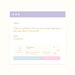 Email Signature Template Editable in Canva, Pastel Rainbow Colors ...