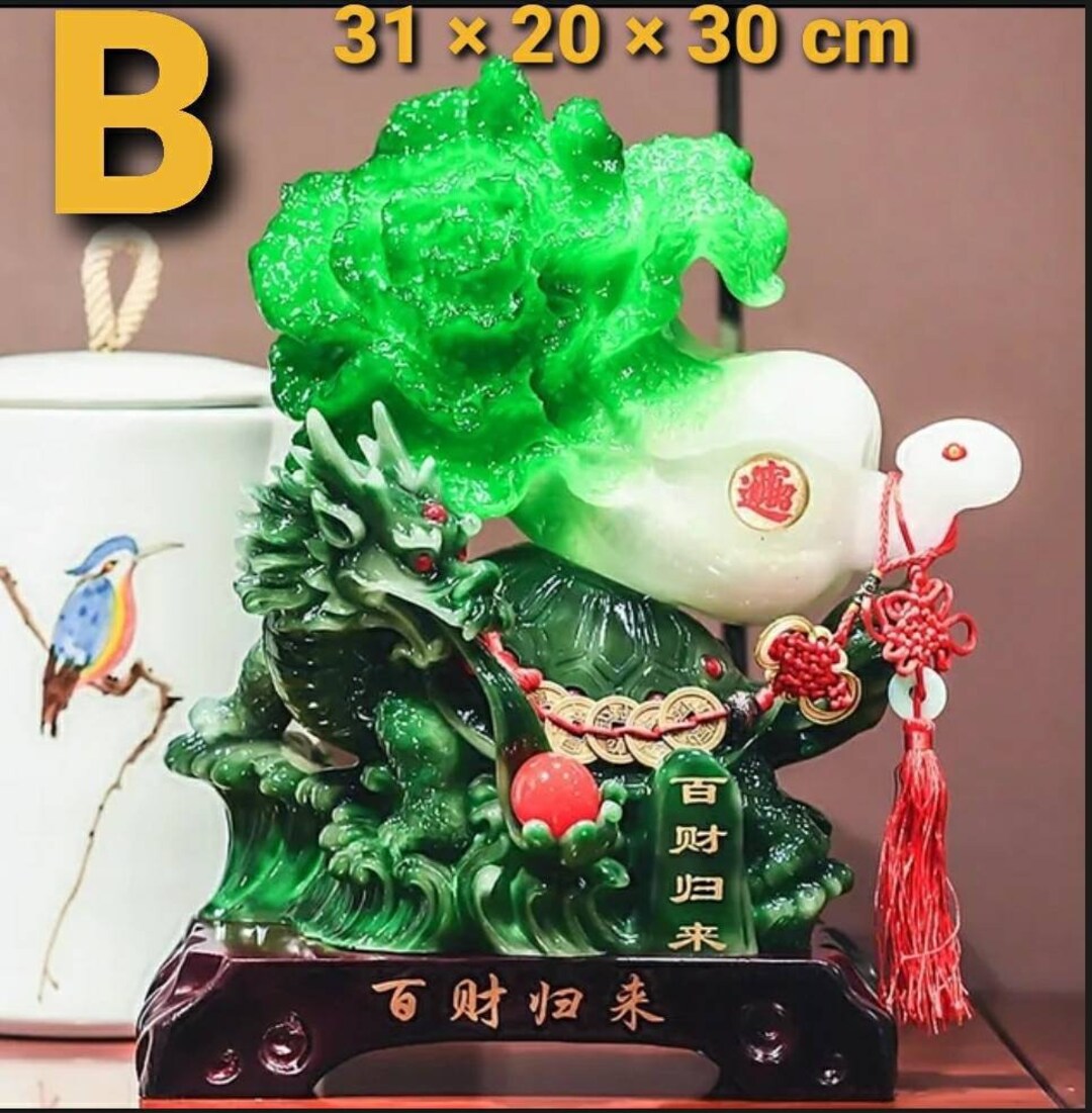 Chinese Feng Shui Lucky Gold Dragon Cabbage Home/office Decor Craft ...
