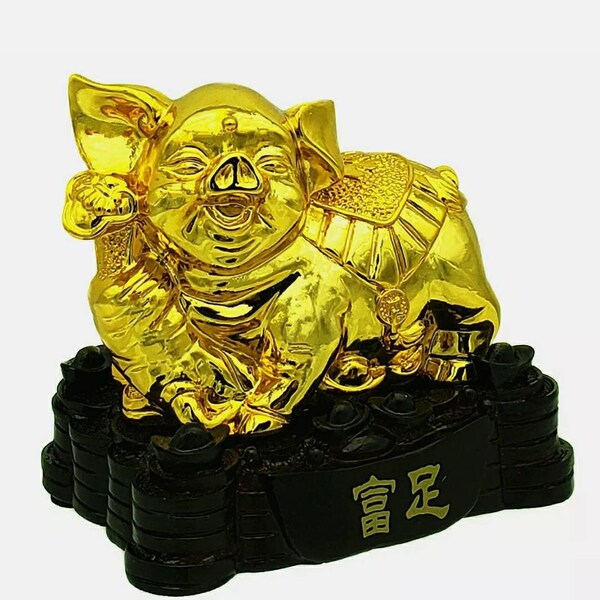 Golden Pig Chinese Art - Etsy