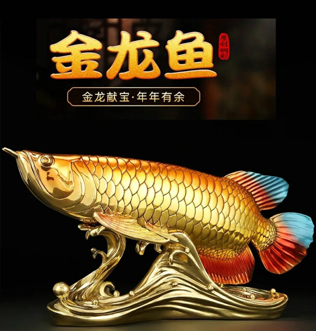 Chinese Fengshui Lucky Gold Fish Wealth Home/office Decor - Etsy