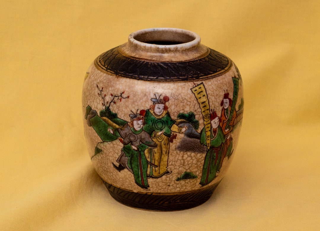 Antique Chinese Ginger Jar - Etsy