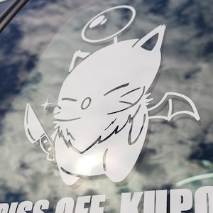 Kupo Decal - Etsy