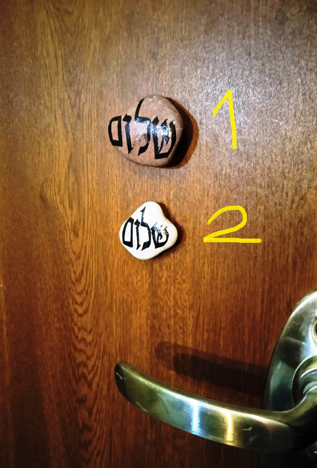 SHALOM Hebrew Word PEACE Sea Stone MAGNET Hand-made - Etsy