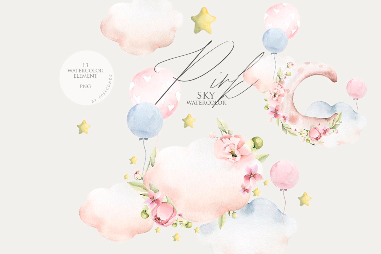 Watercolor nigh sky Pink clouds clipart Baby shower invitation | Etsy