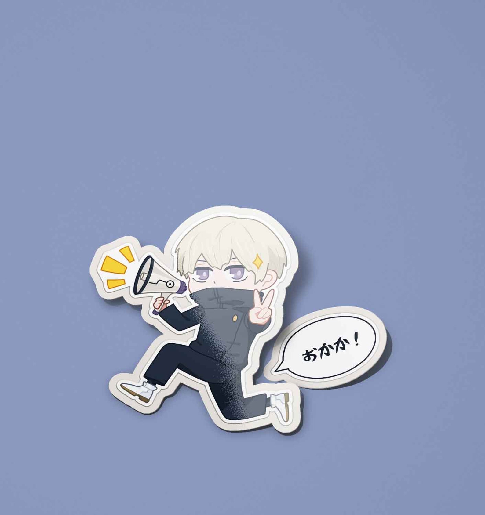 Jujutsu Kaisen Sticker Inumaki Toge Waterproof Decal Inumaki | Etsy