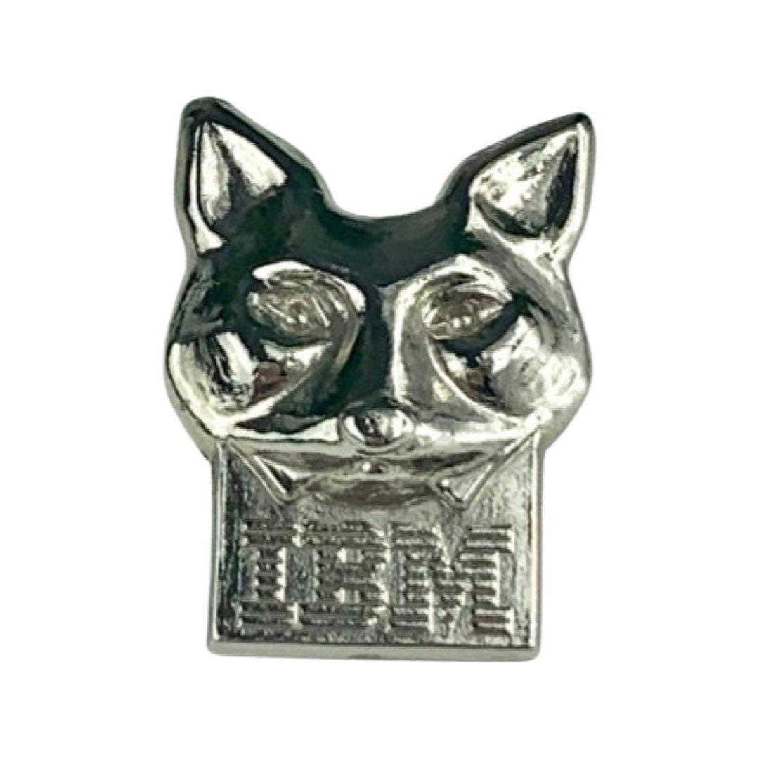 Vintage IBM Silver Fox Pin Badge Vintage Computer Aesthetic Gift for ...