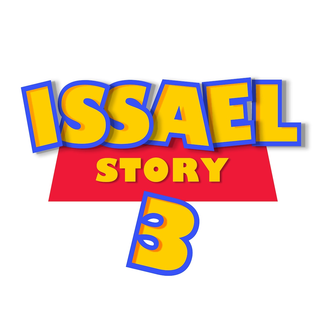 Toy Story Logo