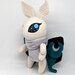 Lunar Moth Plushie Celestial Insect Stuffie Stars and Moons Glow in the ...