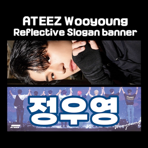Kpop Slogan Banner Ateez - Etsy UK