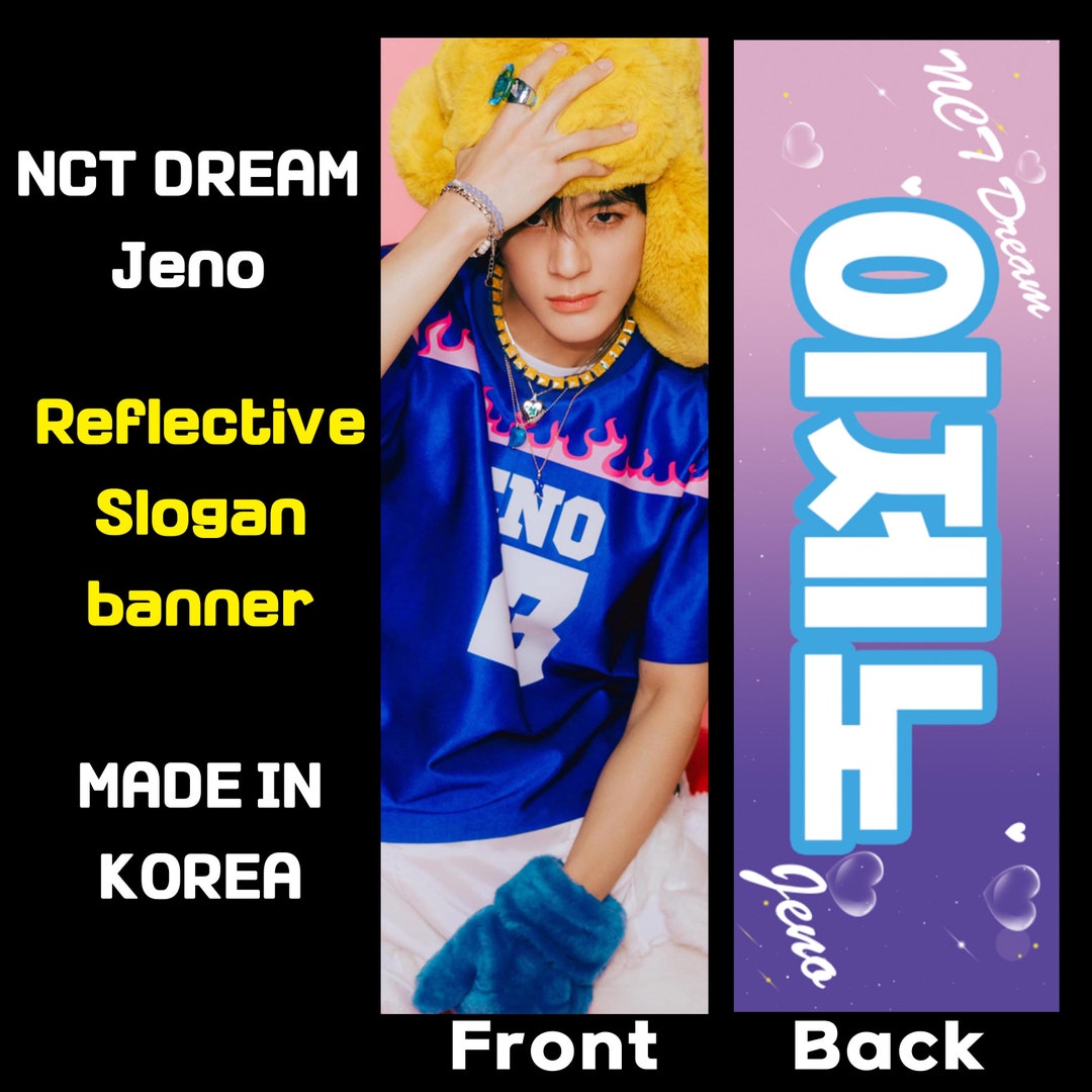 NCT Jeno Reflective Slogan Banner - Etsy