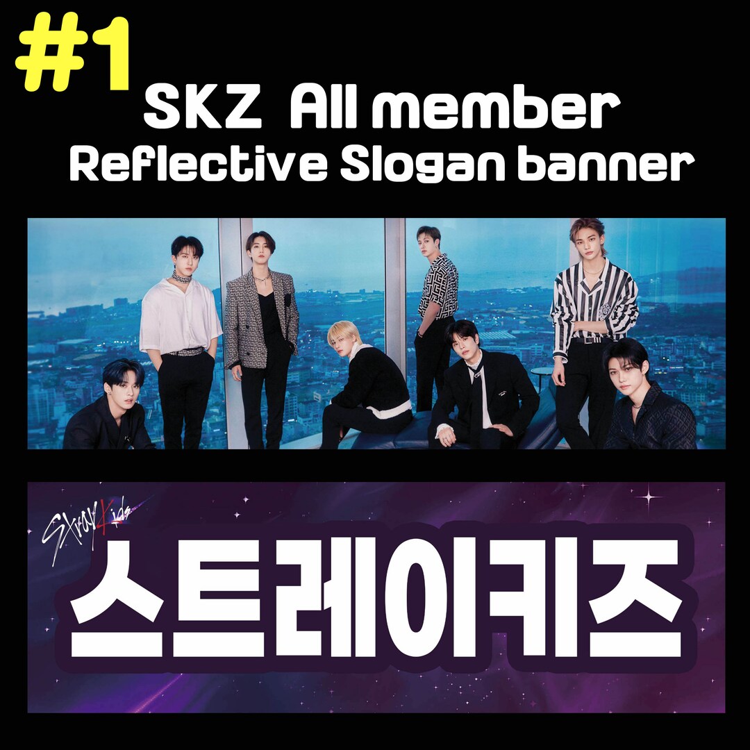 Stray Kids All Members' Reflective Slogan Banner - Etsy