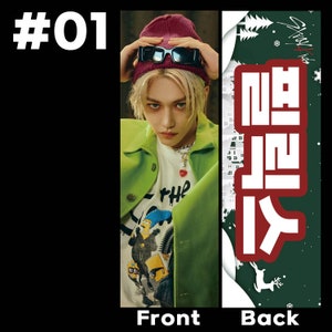 Stray Kids Felix Reflective Slogan Banner - Etsy