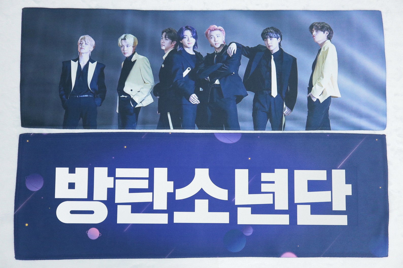 BTS All Member's Slogan Banner | Butter Version - Etsy