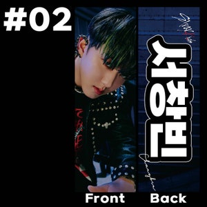Stray Kids Changbin Reflective Slogan Banner - Etsy