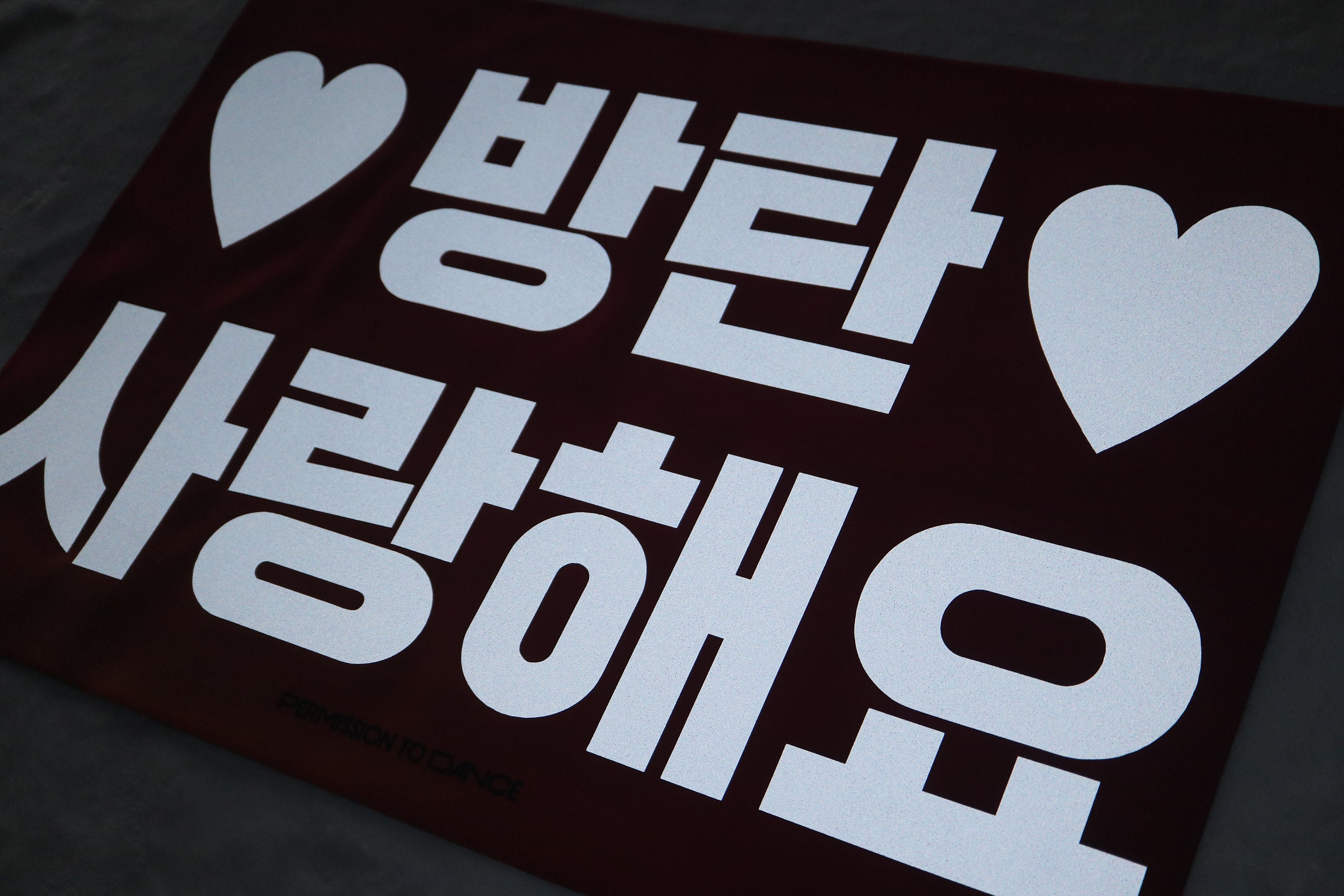 BTS PTD Ver. All Member's Big Slogan Banner - Etsy