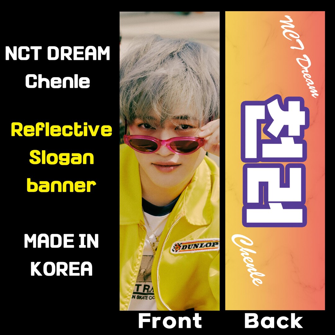 NCT Chenle Reflective Slogan Banner - Etsy