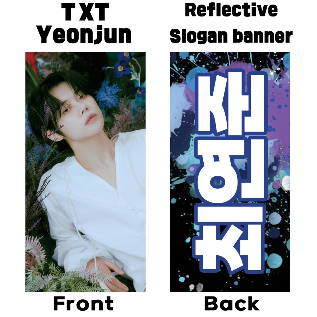 TXT Yeonjun 60x30cm Reflective Slogan Banner - Etsy